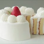 Strawberry Vertical Layer Cake Recipe - Cooking Tree