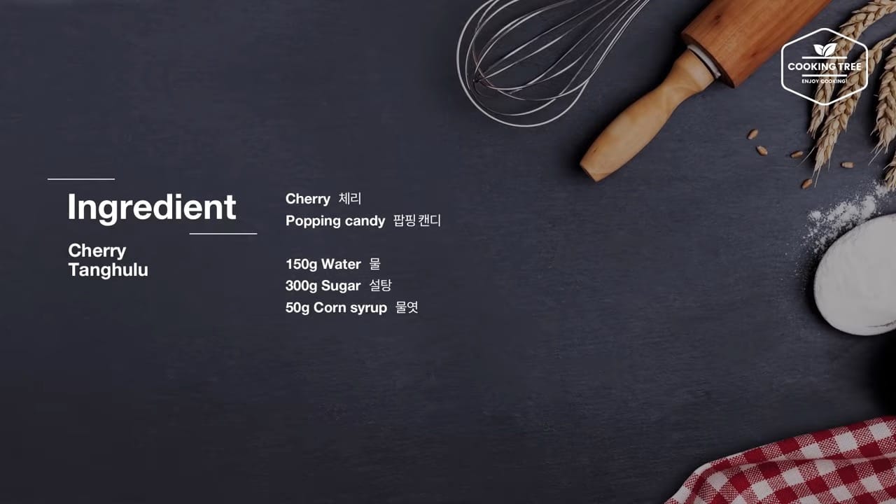 Cherry Tanghulu with Popping candy, Candied fruit Recipe - Cooking Tree