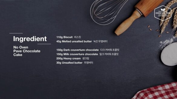 4 ingredients No Oven Nama Chocolate Cake Recipe - Cooking Tree