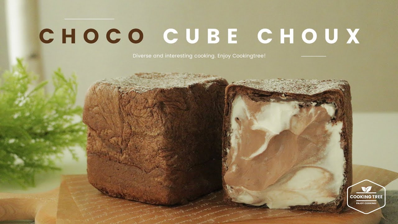 Chocolate cube cream puffs (choux) Recipe