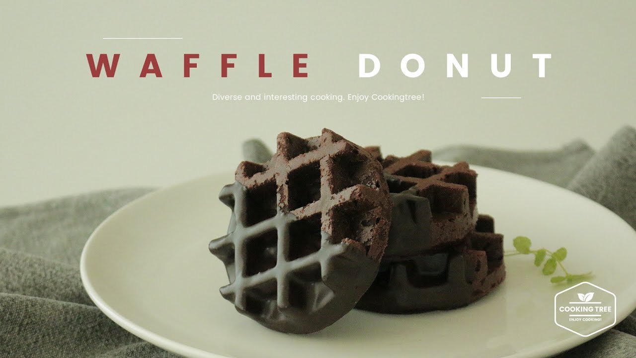 Baked Chocolate Waffle Donuts Recipe