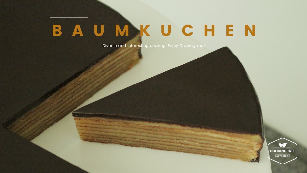 Baumkuchen (Tree Cake) Recipe