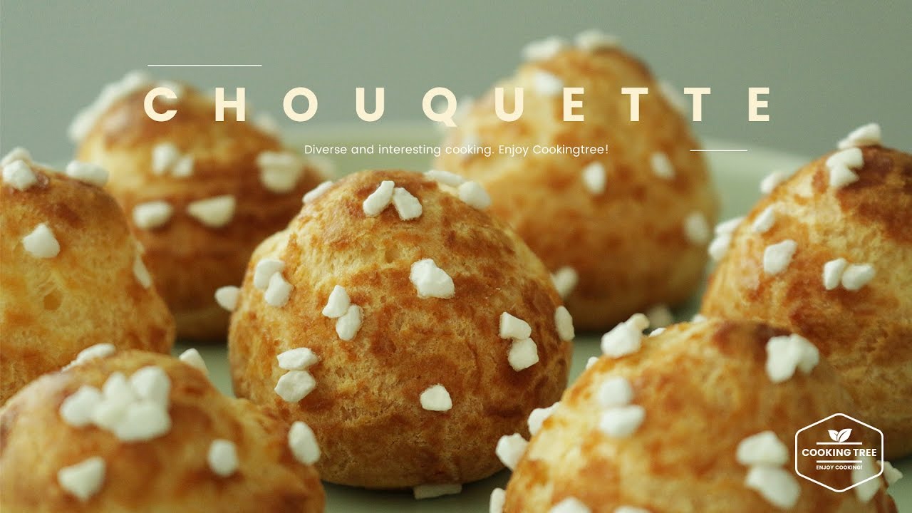 Chouquette Recipe