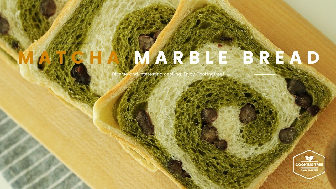 Green Tea Marble Cube Bread (Matcha Bread) Recipe