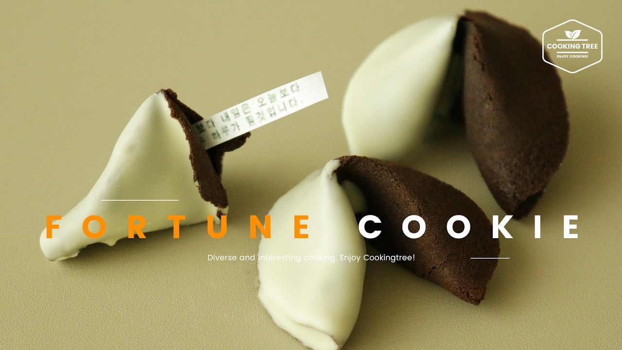 How to make Fortune Cookies