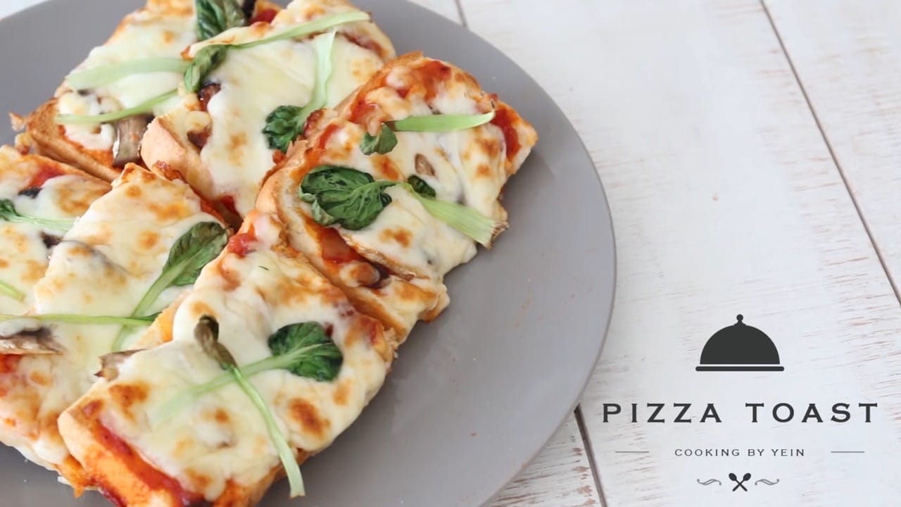 how to make Pizza toast Bread Pizza toast recipe