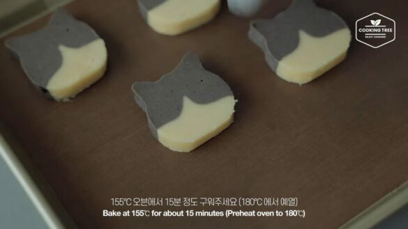 Cat Icebox Cookies Recipe - Cooking Tree