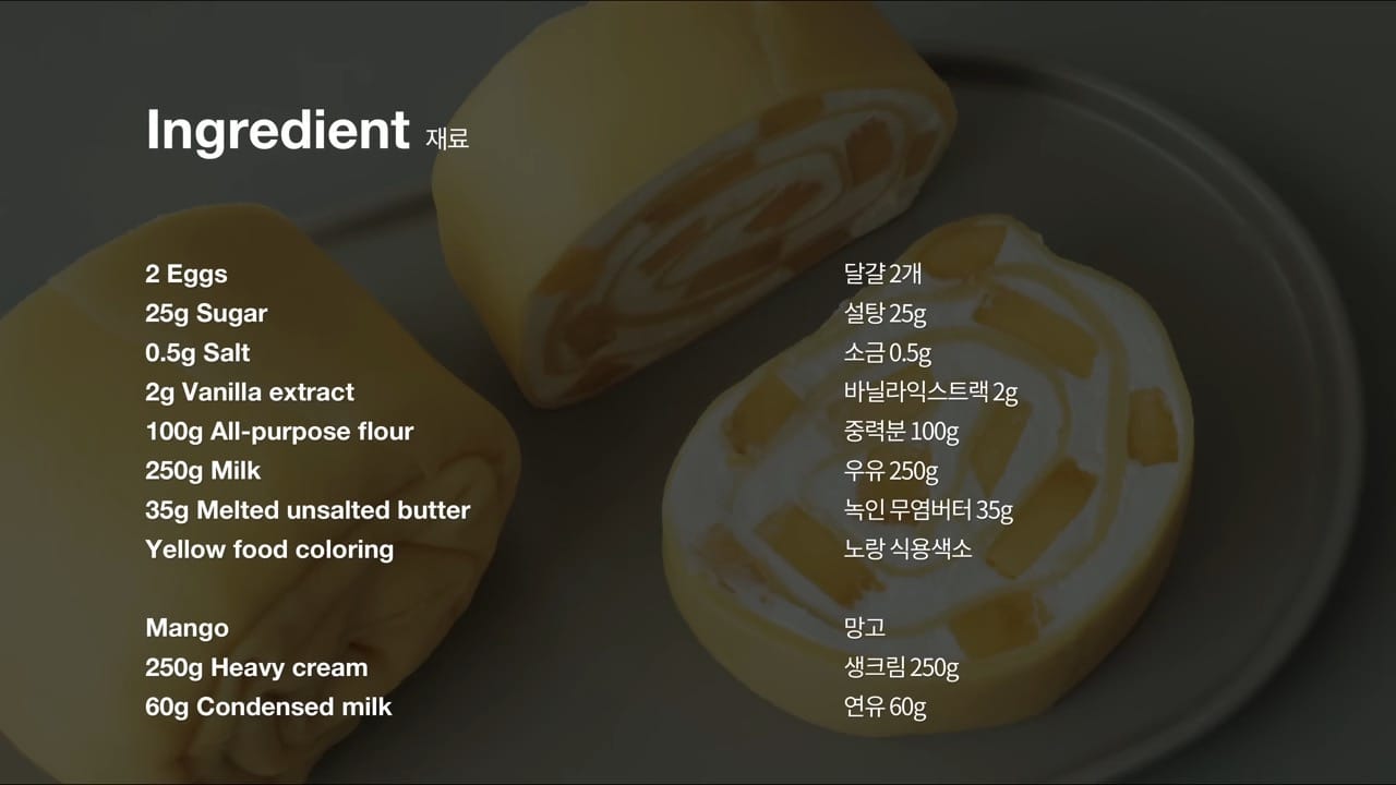 Mango Crepe Roll Cake Recipe - Cooking Tree