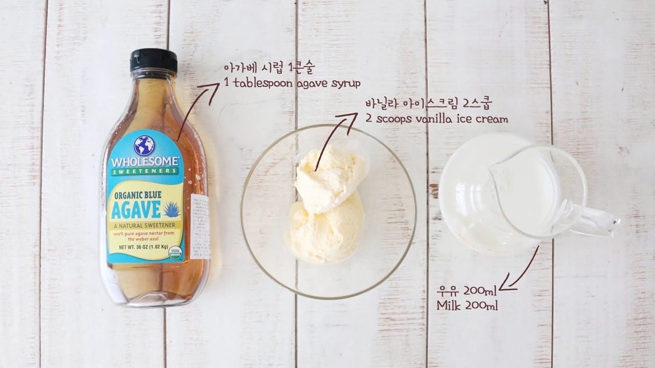 how to make vanilla milkshake