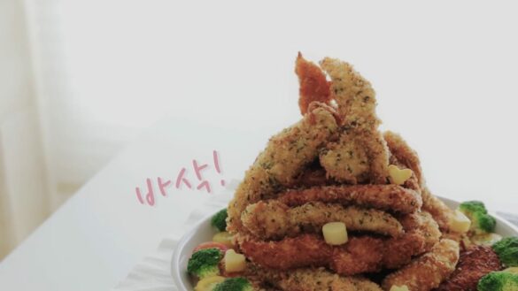 How to make Chicken Mountain