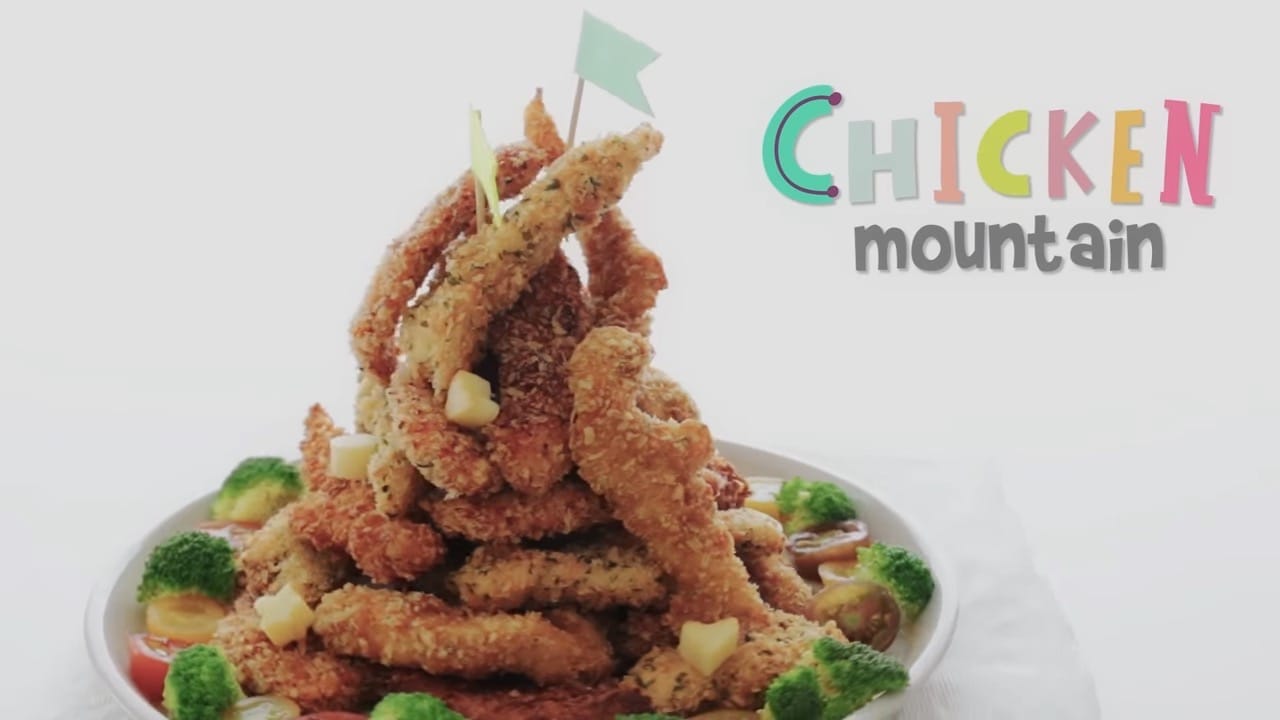 How to make Chicken Mountain