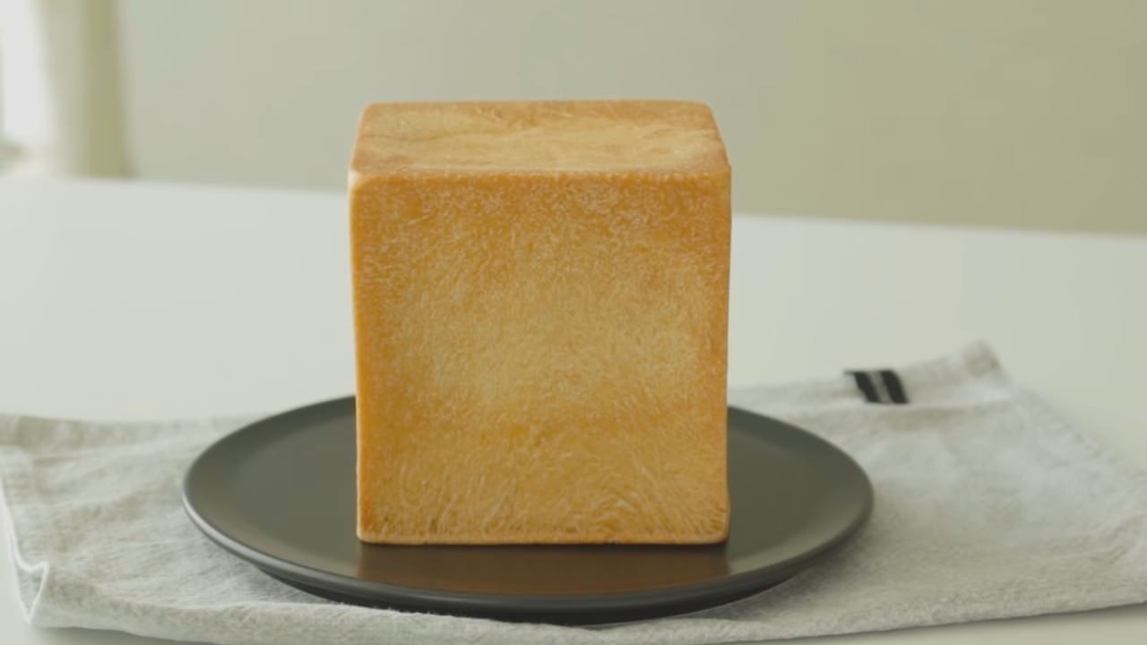 How to make Chocolate Marble Cube Bread