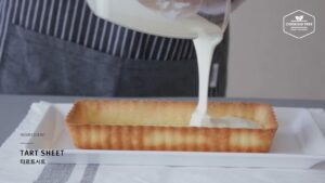 Grapefruit tart Recipe