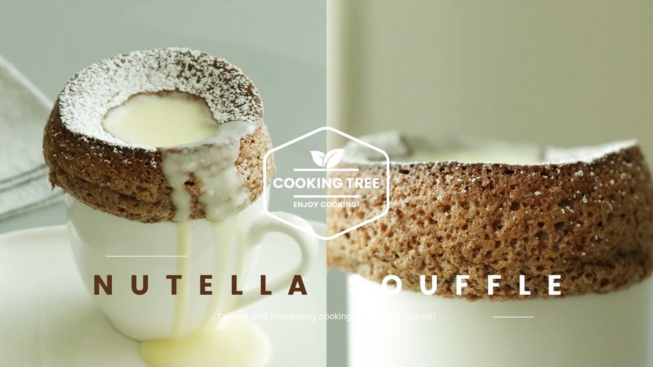 How to make Nutella souffle (Chocolate Souffle)