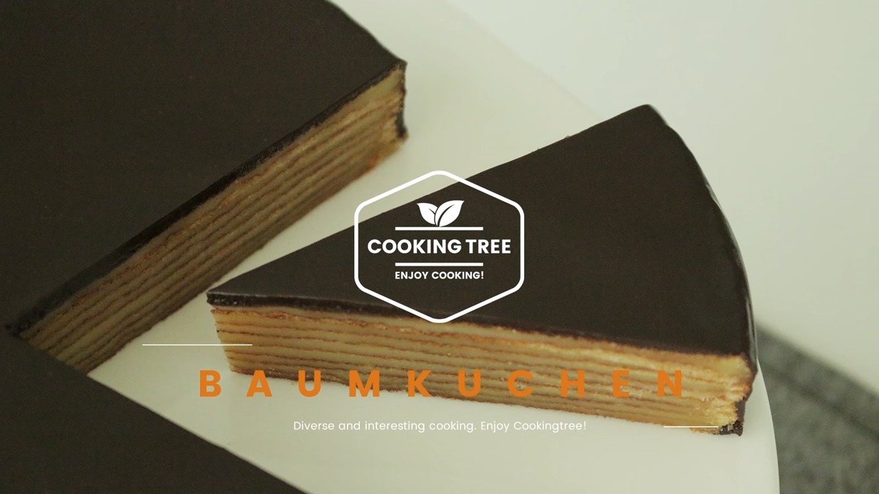Baumkuchen (Tree Cake) Recipe