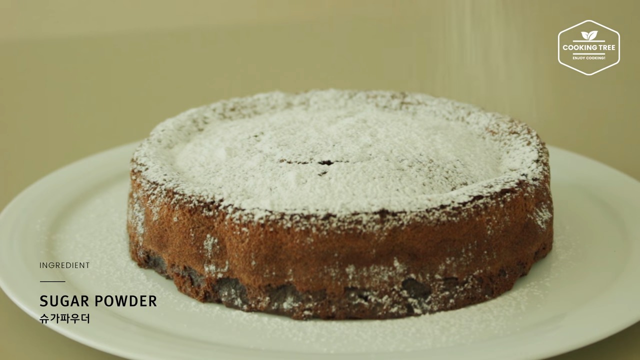 Chocolate Magic Cake Recipe