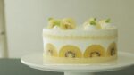 Golden kiwi cake Recipe