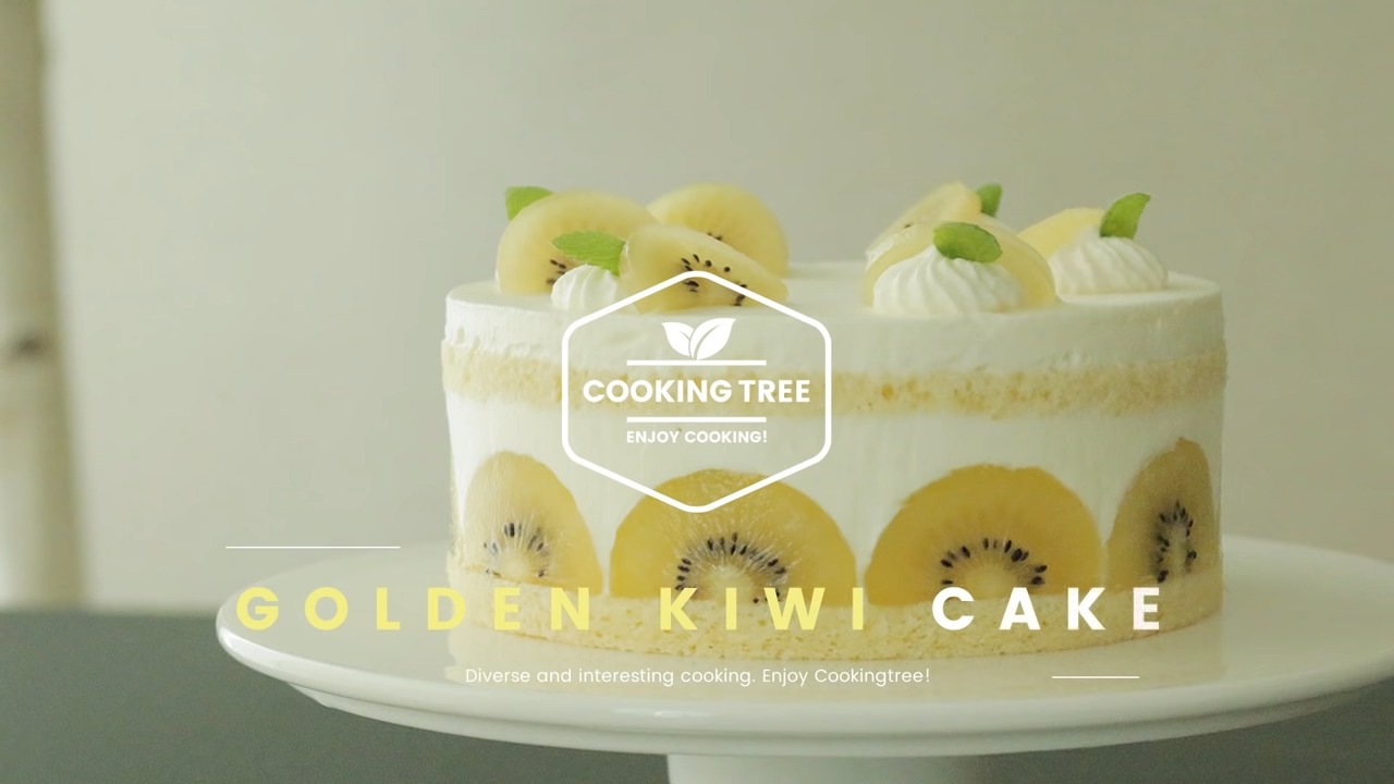 Golden kiwi cake Recipe