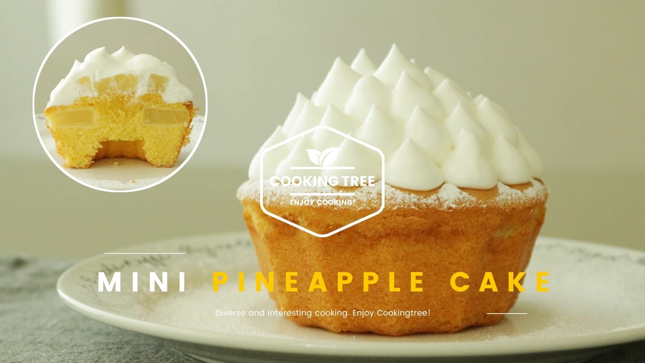 Mini pineapple cake Recipe