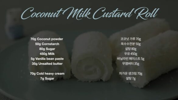 Coconut Milk Custard Roll - Cooking Tree