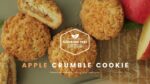 Apple crumble cookies Recipe