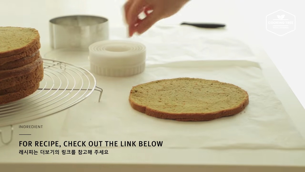 Christmas Tree cake Recipe