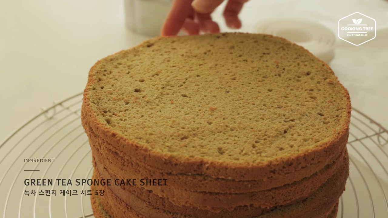 Christmas Tree cake Recipe