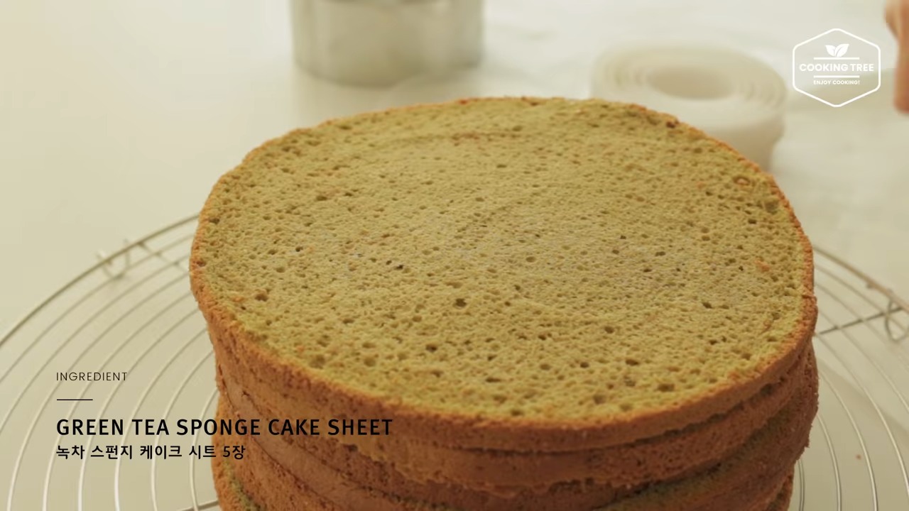 Christmas Tree cake Recipe