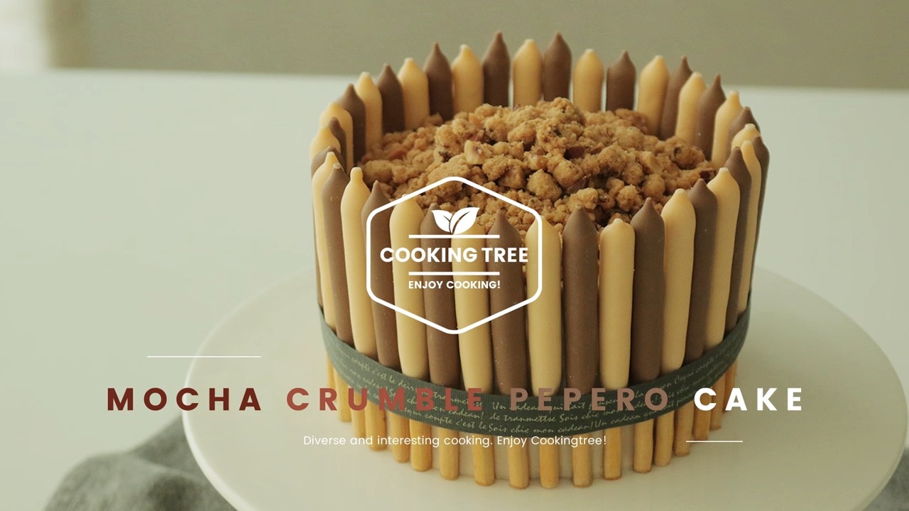 Mocha crumble pepero cake Recipe