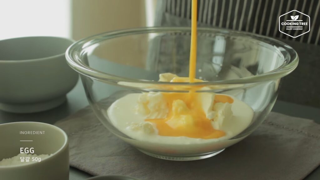 Pablo Style Lava Cheese Tart Recipe