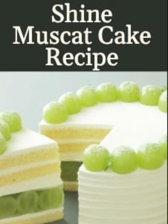 Shine Muscat (Green Grape) Cake Recipe | Cooking Tree