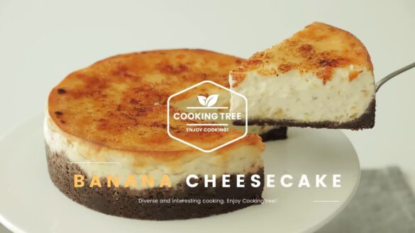 Banana Creme Brulee Cheesecake Recipe