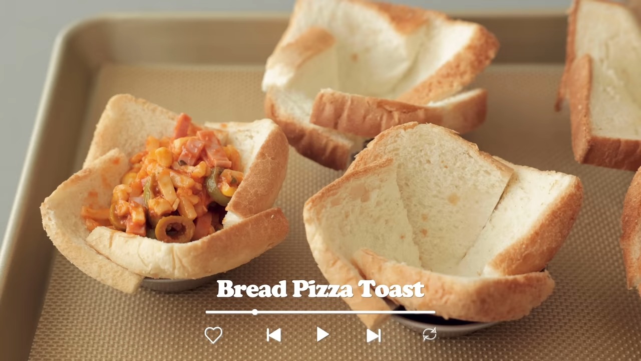 Bread Pizza Toast Recipe - Cooking Tree