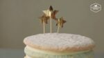 Daquoise Cake Recipe