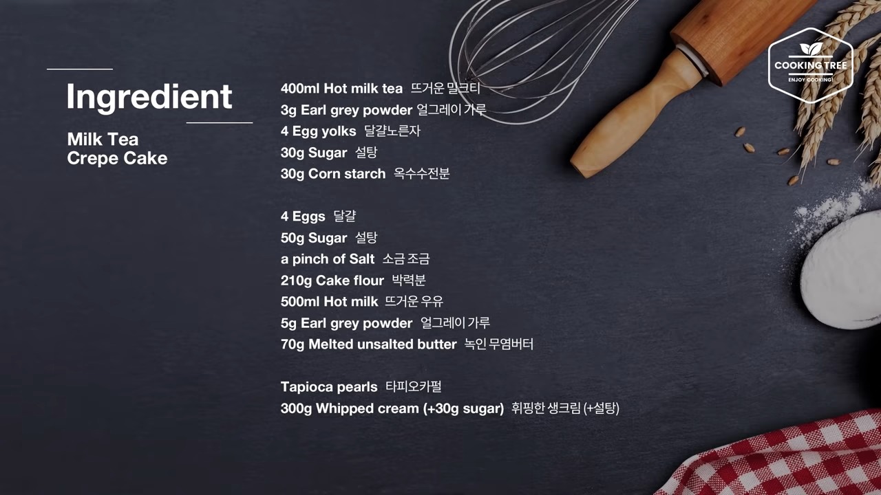 Milk Tea Crepe Cake Recipe