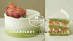 Strawberry Green tea (Matcha) Cake Recipe