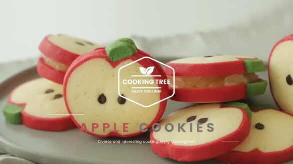 Apple Cookies Recipe