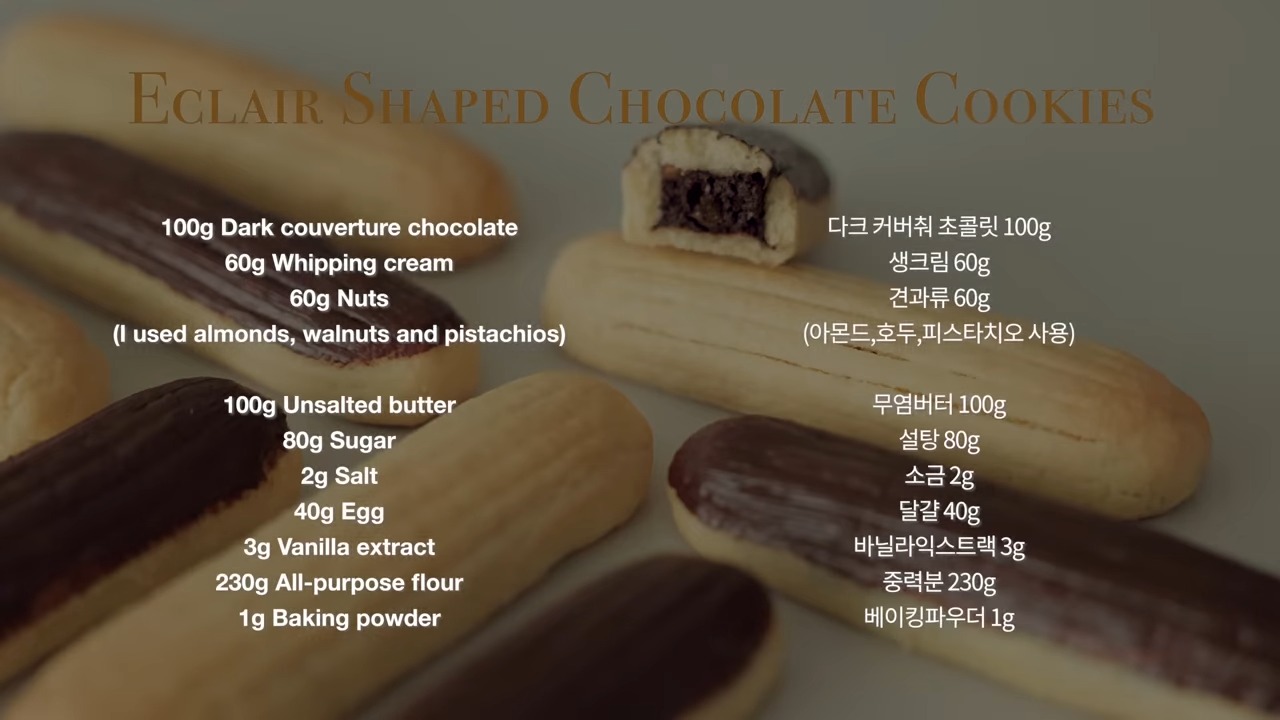 Eclair Shaped Chocolate Cookies Recipe