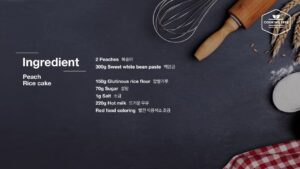 Peach Rice cake Recipe