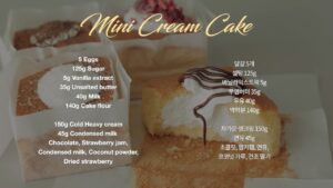 Mini Cake filled with Cream Recipe